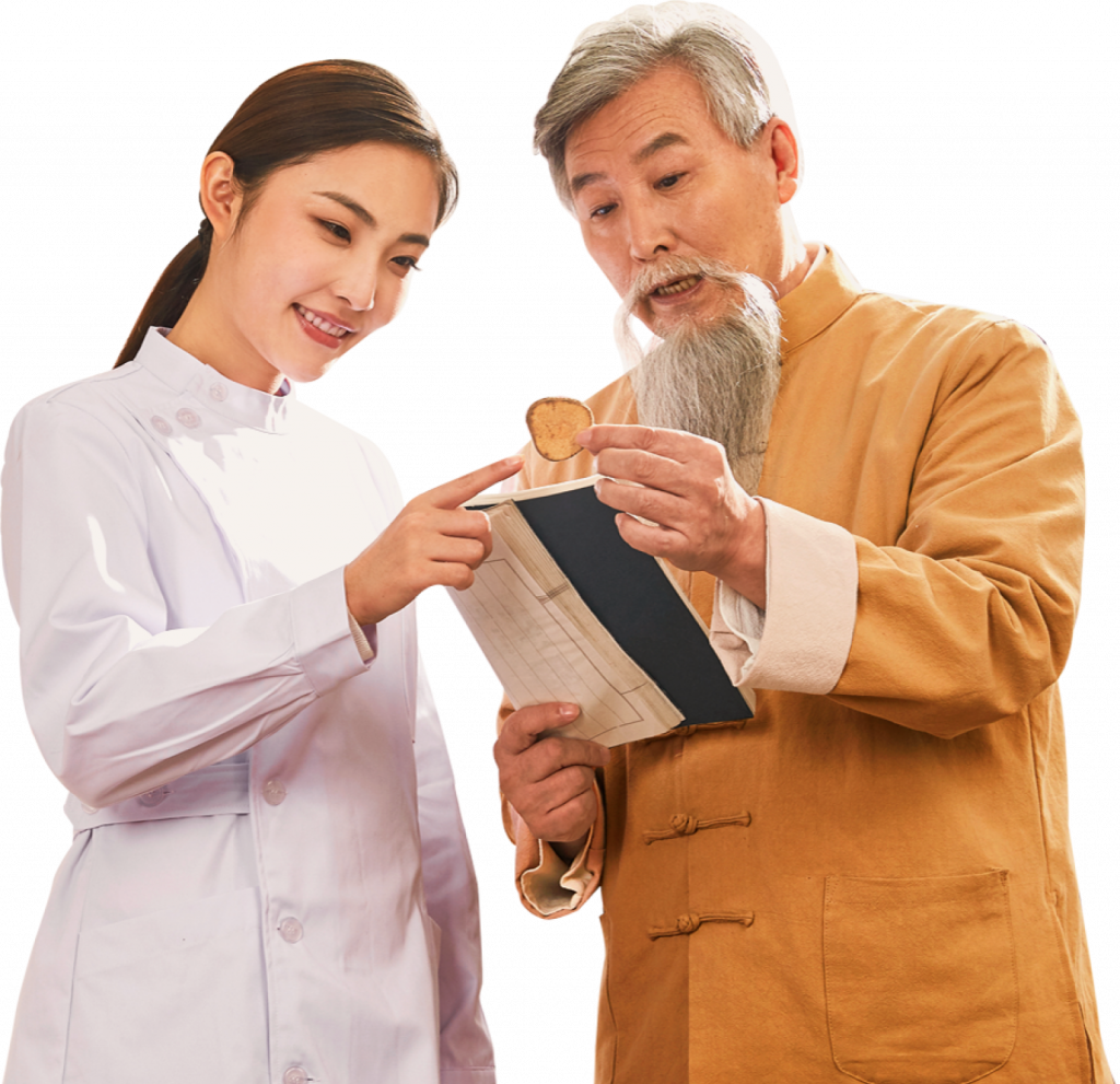 Ancient Therapy Modern Technology | Homepage